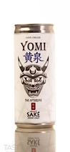 Sho Chiku Bai Premium Ginjo Sake Sake Review | Tastings