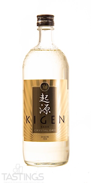 Kigen Crystal Dry Sake Sake Review | Tastings