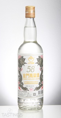 Kinmen Kaoliang Liquor Taiwan Spirits Review | Tastings