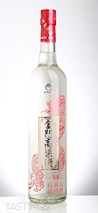 Kinmen Kaoliang Liquor Taiwan Spirits Review | Tastings