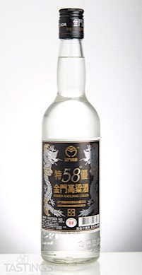 Kinmen Kaoliang Platinum Dragon Liquor Taiwan Spirits Review | Tastings