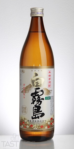 Kirishima Shuzo Shiro Kirishima Shochu Japan Spirits Review | Tastings