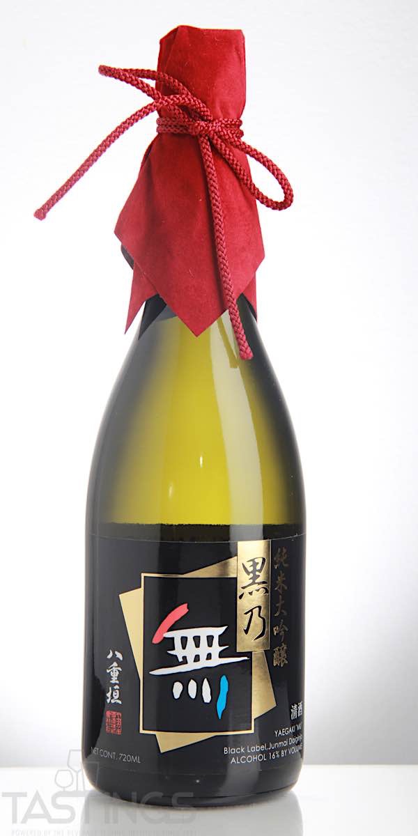 Yaegaki Mu Black Label Junmai Daiginjo Sake Japan Sake Review | Tastings