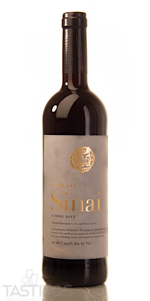 Psagot 2017 Sinai Red Blend Jerusalem Israel Wine Review | Tastings